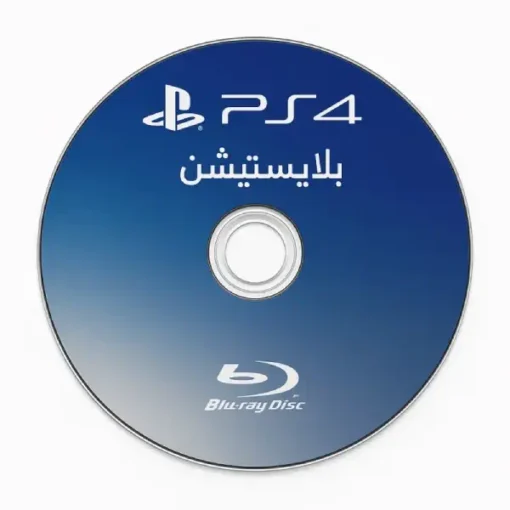 Disc Blu-Ray PS4 12.50